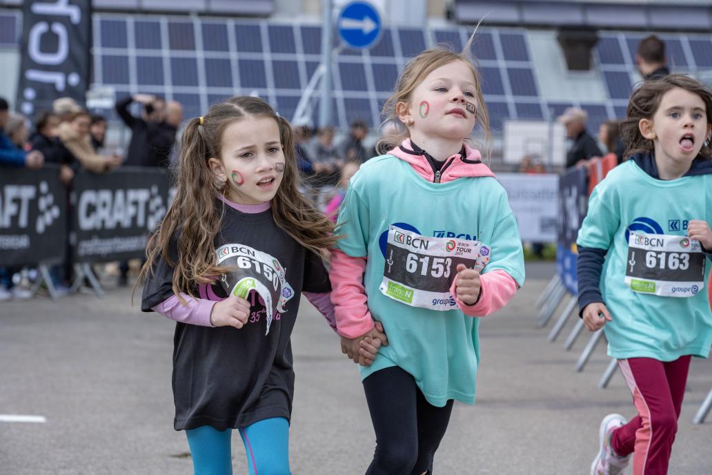 BCN Tour | Banque Cantonale Neuchâteloise